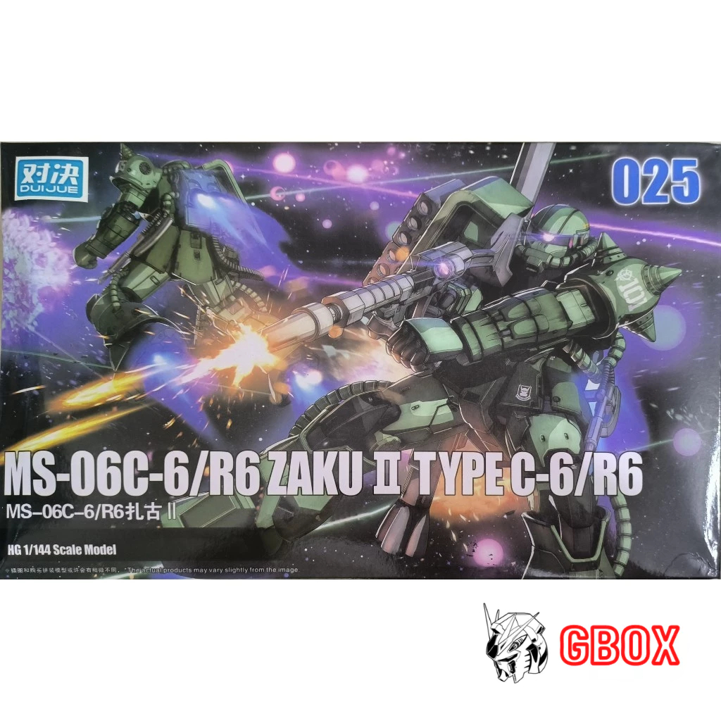 Gundam HG 025 Zaku II Type C-6 R6 1 / 144 GTO The Origin Assembly Plastic Model 1 / 144 | Shopee ...