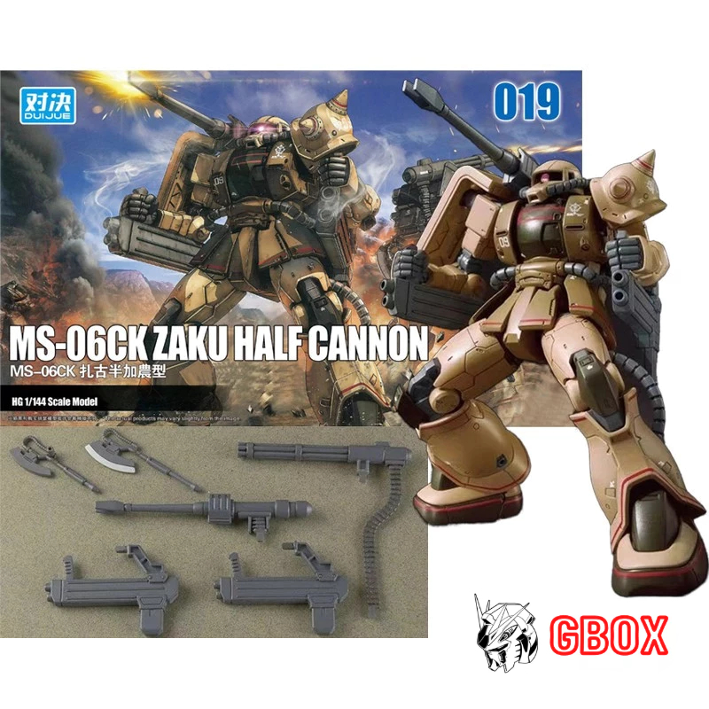 SA Gundam HG Zaku Half Cannon MS-06CK 019 1 /144 GTO The Origin Desert 1 / 144 Assembled Plastic ...