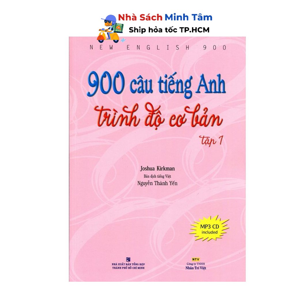 Book - 900 Basic English Sentences (Volume 1) - CD Included | Shopee ...