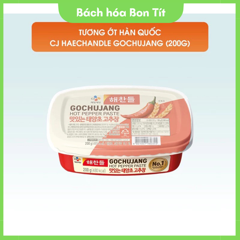 Gochujang Korean Chili Sauce 200g (New packaging) Cooking Rice Cakes ...