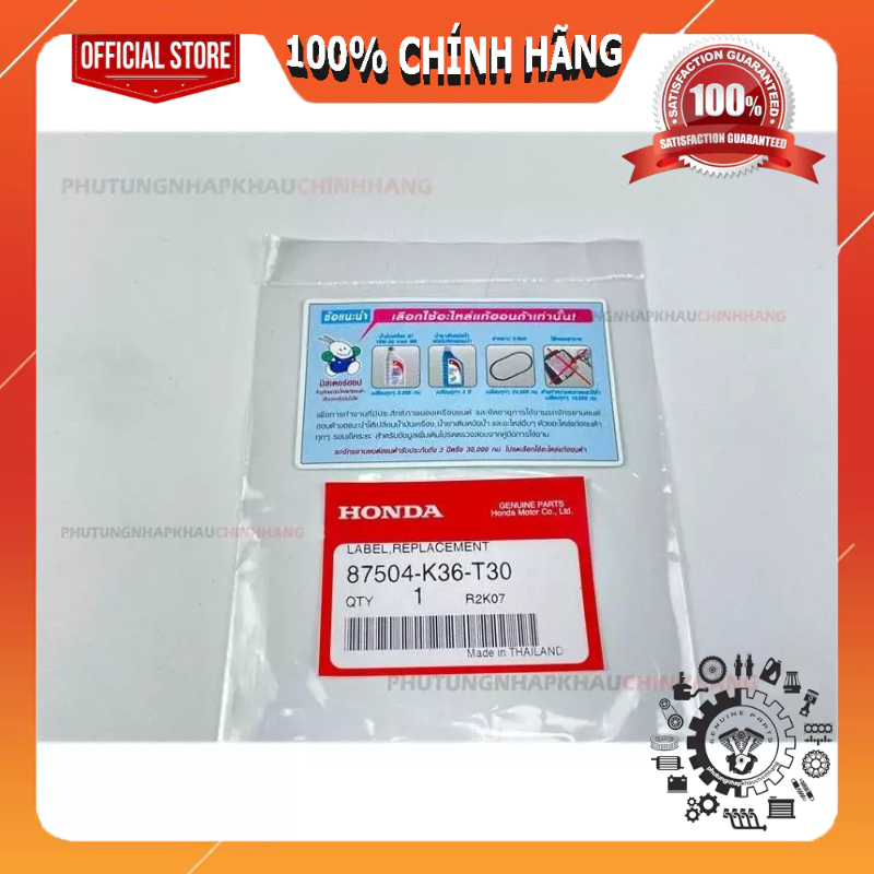 Genuine Honda Thailand spare parts introduction stamp 87504-K36-T30 ...