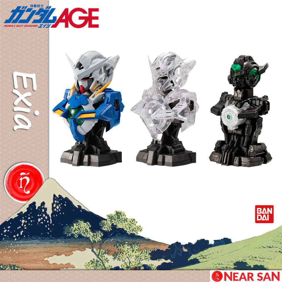 Exia gundam model ms mechanical bust 02 bandai mmb 2 glowing led ...