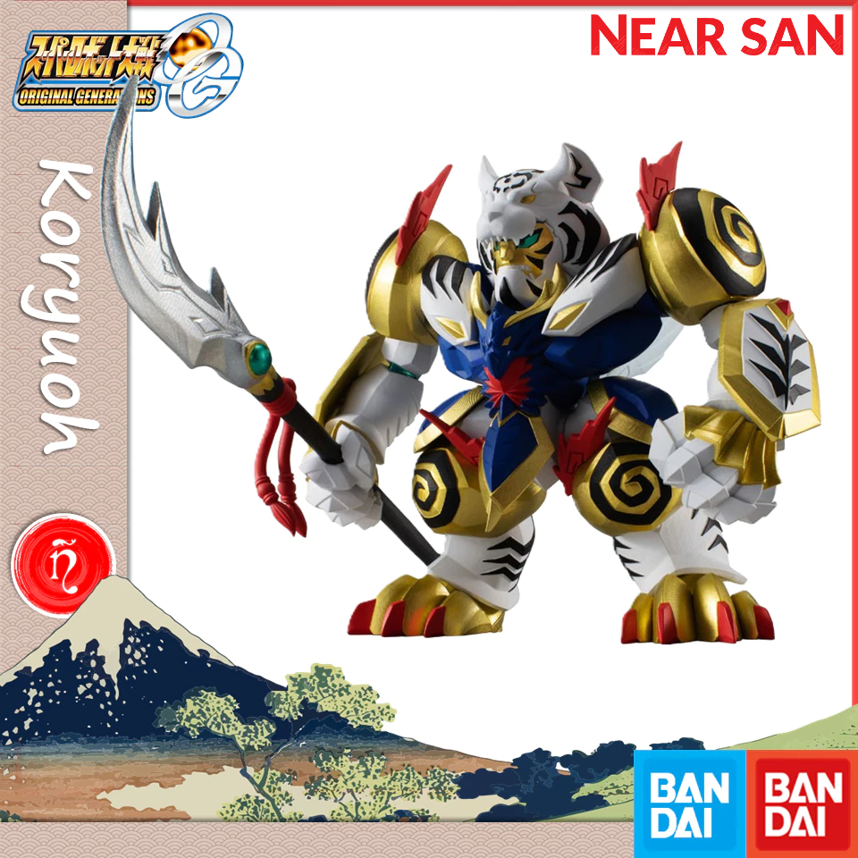 Koryuoh super robot wars srw og 3 bandai original collection 03 Model ...