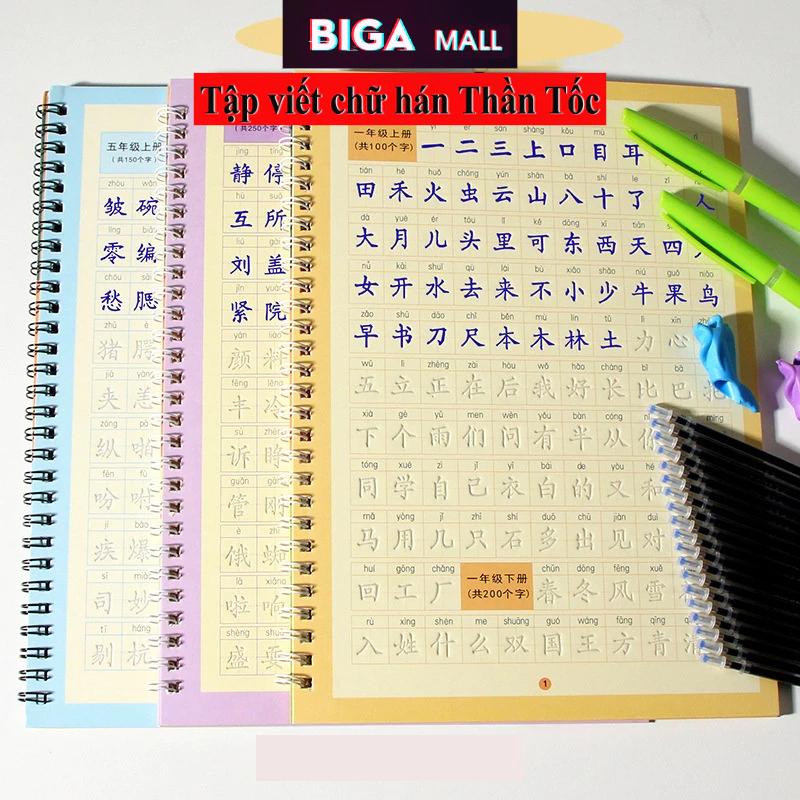 Chinese writing notebook with discolored ink imprinted forever with ...