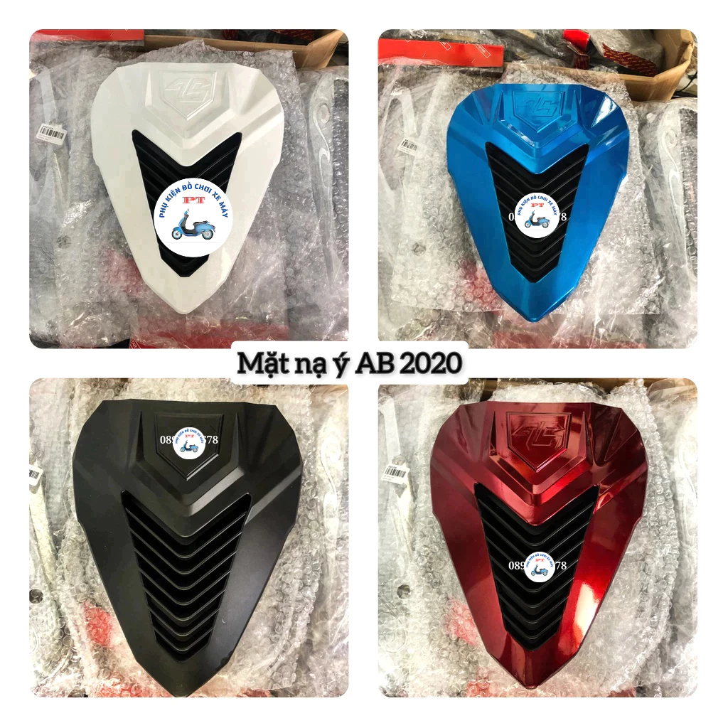 AirBlade Car Mask (AB) 125, 150, 160 - Car Model 2020 / 2021 / 2022 ...