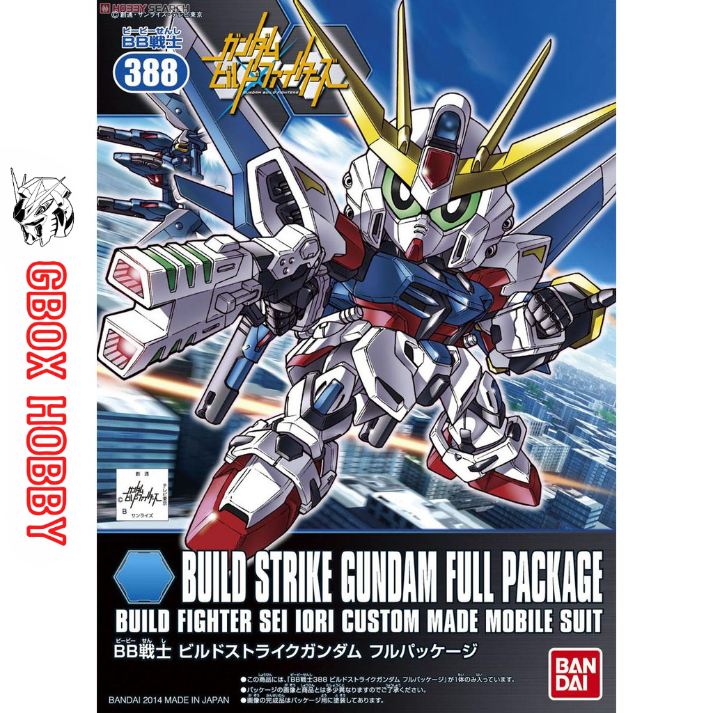 Gundam SD BB Build Strike Full Package Fighter BF Bandai 388 Genuine ...