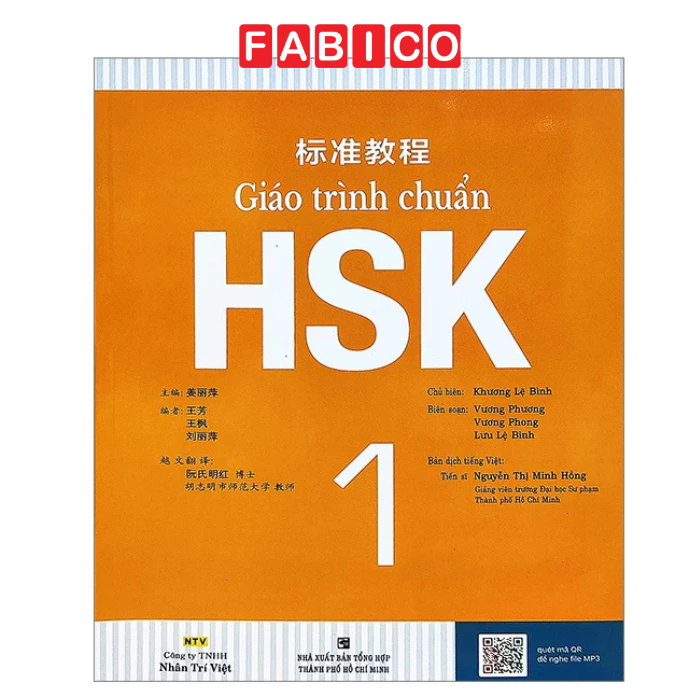 Hsk 1 Standard Textbook (2023 Reprint) | Shopee Philippines