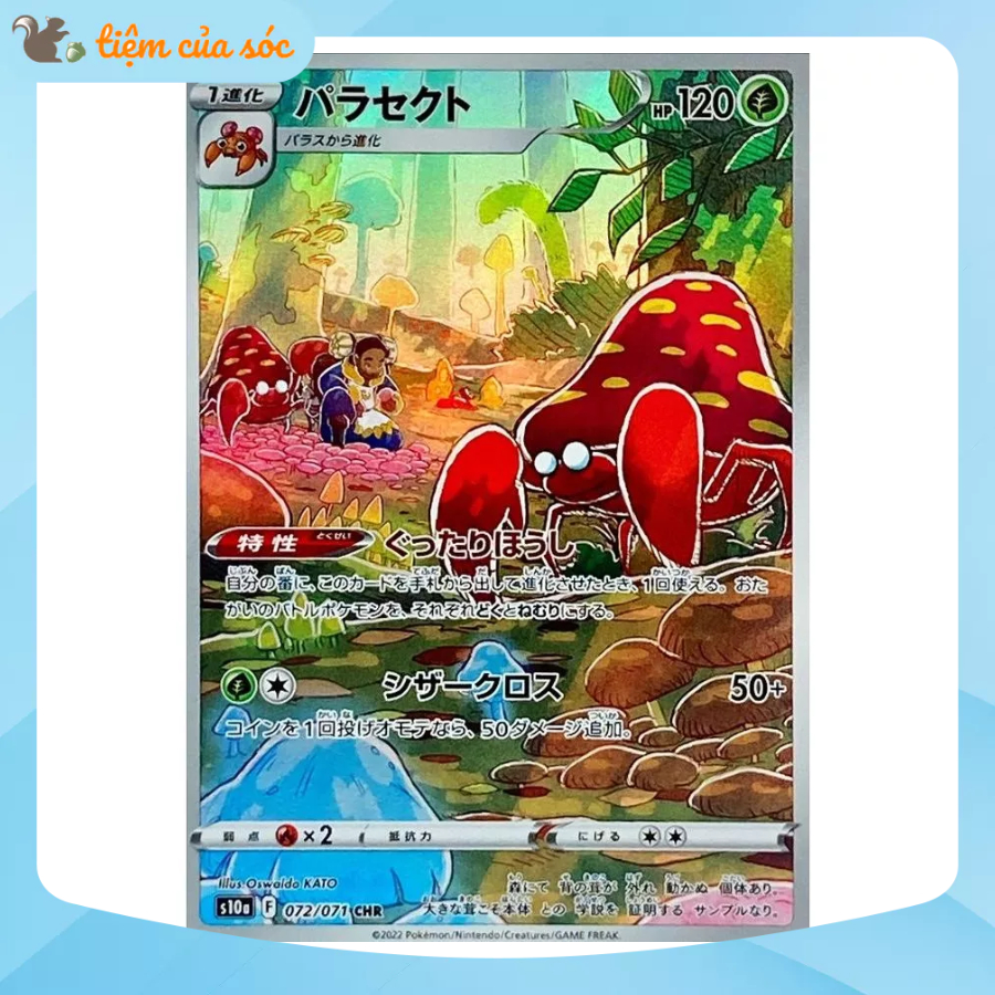 [Genuine] Pokemon TCG Parasect Card - CHR - s10a 072/071 Japanese gift ...
