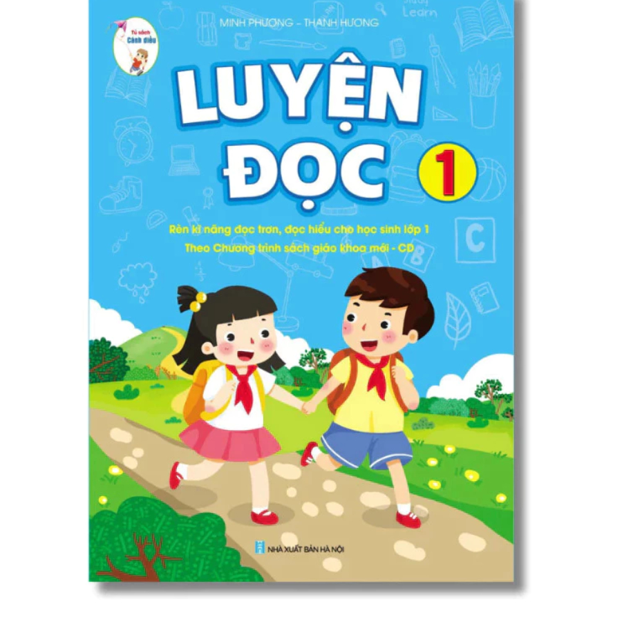 Kite Grade 1 Reading Practice Book: Practice reading and comprehension ...