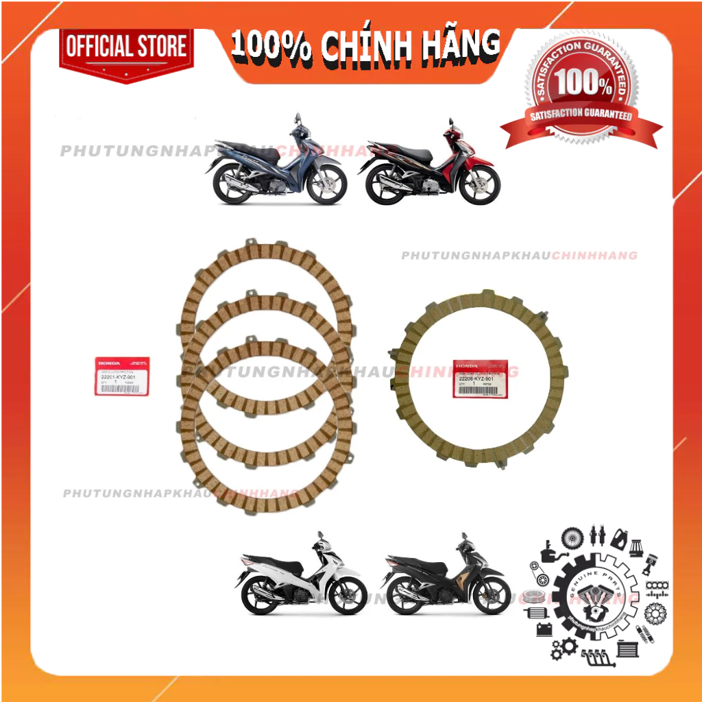 Genuine Future Led Fi pot leaf set, Future Fat 125, Fu led cone leaf ...