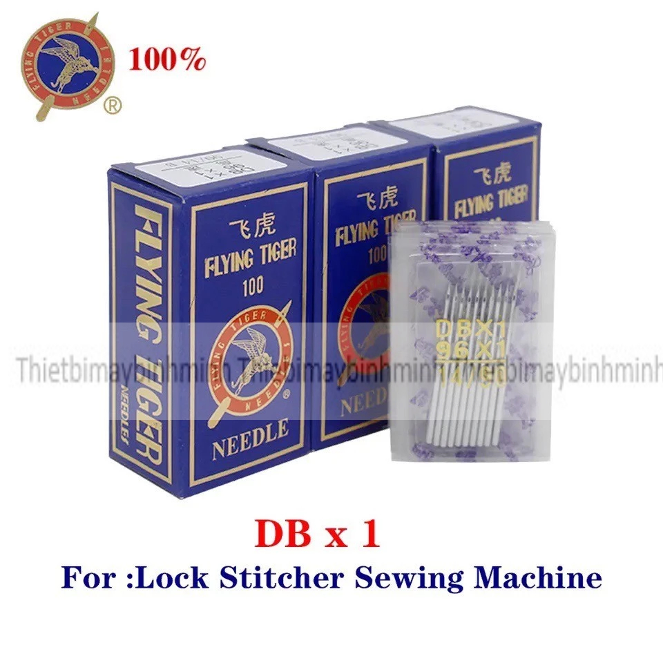 Tiger needle DBx1 N (Blister of 10) for industrial 1-needle sewing ...