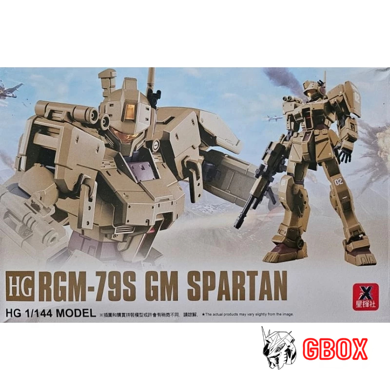 Gundam HG GM SPARTAN Desert Ver. Xindong with base water decal HGUC 1168-SM XF-79SH GM Assembly ...