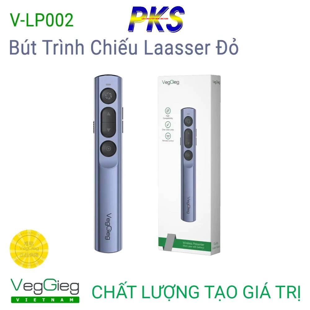 Veggieg V-LP002 red laser presentation pen | Shopee Philippines
