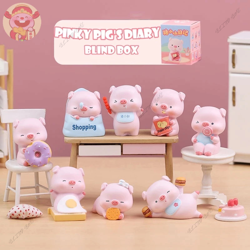 Pinky PIG'S DIARY - Blindbox blind box statue of adorable piglets and ...