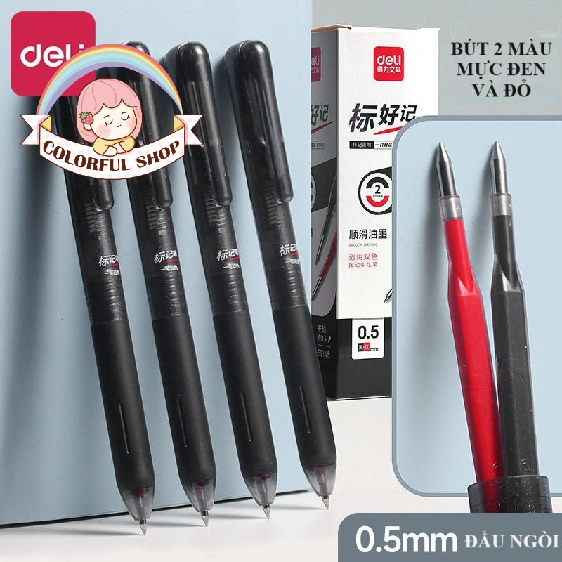 Deli gel ballpoint pen with two-color press tip, black and red ink Deli ...