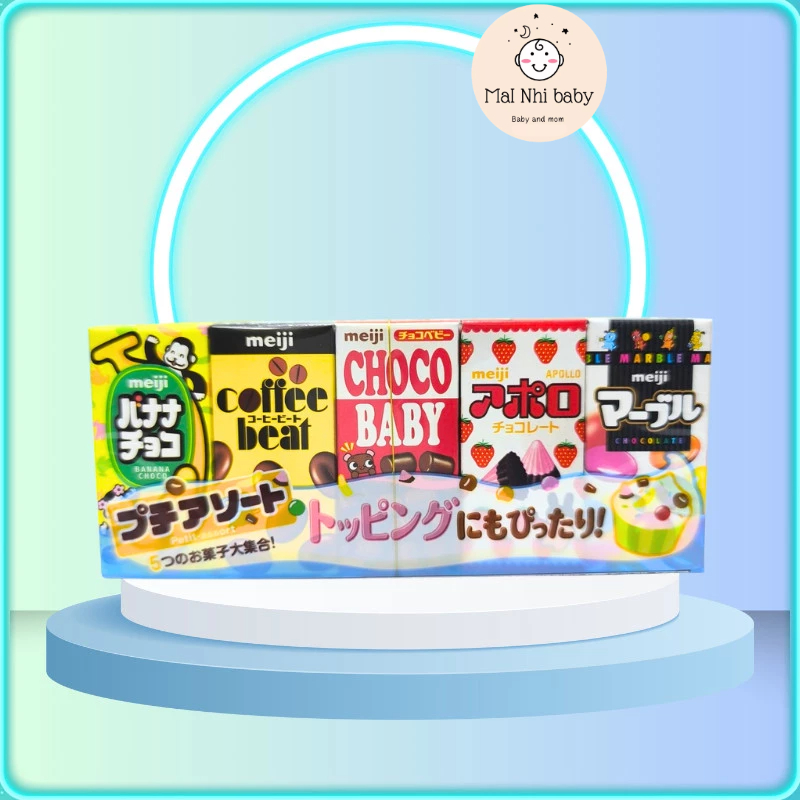 Meiji Chocolate Choco baby Japanese candy set of 5 small boxes of 50gr ...