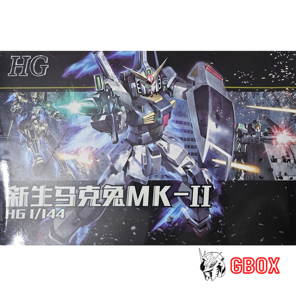 Gundam HG RX-178 MK-II MK 2 with Star 193 A.E.U.G water decal. AEUG HGUC Revive Assembled Toy ...