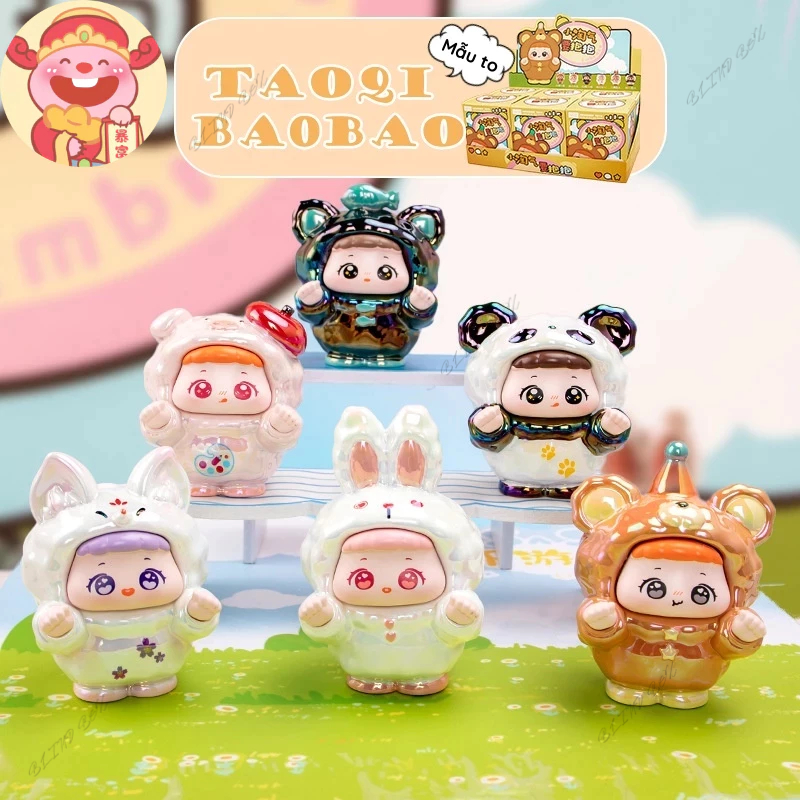 Taoqi BAOBAO - Blind box toy, decorative statue, cute large size pet ...