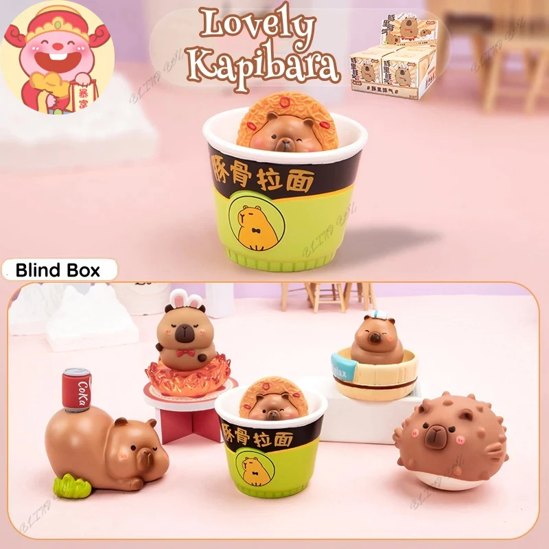 LOVELY KAPIBARA - BLIND BOX toy BLIND BOX capybara model fat capybara ...