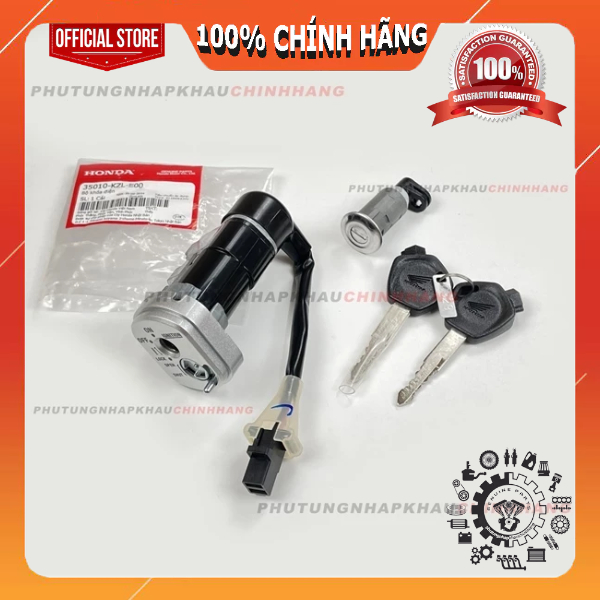 Vision 110 lock set 2011 2012 2013, Genuine first generation Vision KZL ...