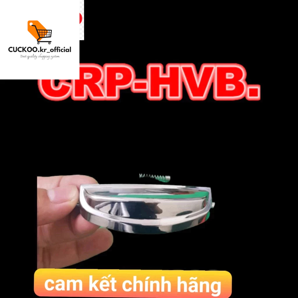 Cuckoo rice cooker lock lever code CRP HV... | Shopee Philippines