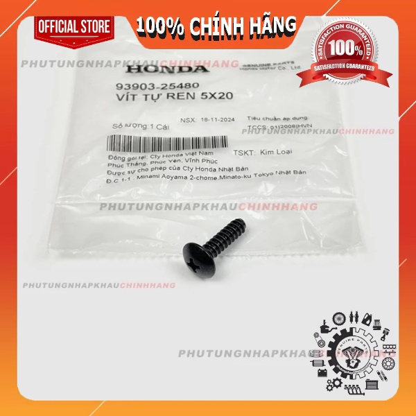 Genuine Honda 5x20 Air filter cover screw, self-tapping screw for Air ...