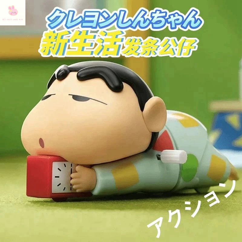 [GIVE Blind BAG] Shinchan Wind-Up Pencil Boy - Crayon Shinchan Dynamic ...