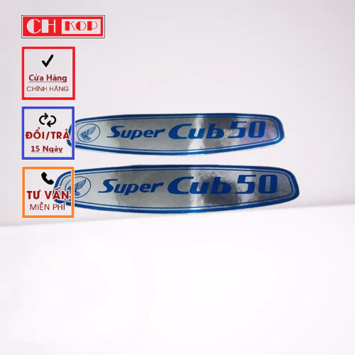 CH CH | HCM Set includes 2 Super cub 50 stamps, generation 78, Super ...