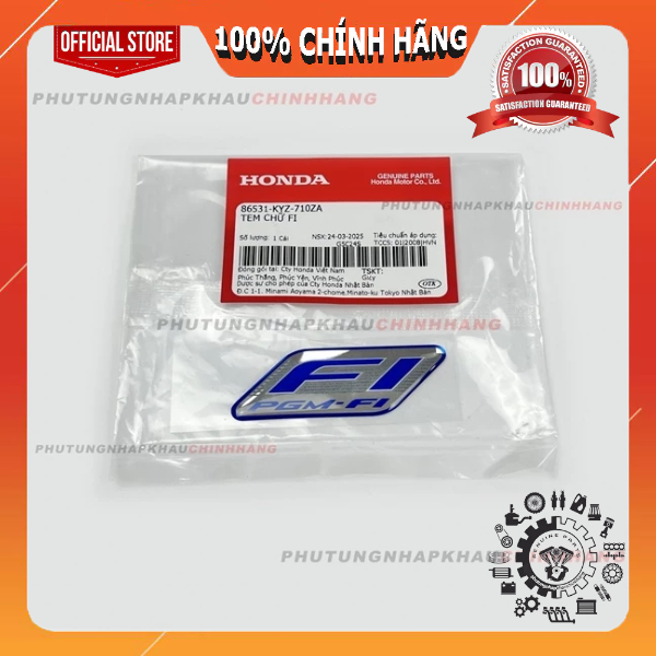 HONDA Green Fi PGM Logo, Genuine Green Fi Embossed Stamp ...