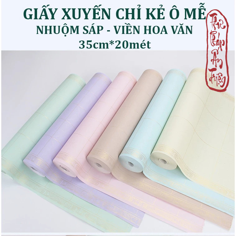 20 meters of Waxed Plaid Paper with Semi-Eastern Pattern Border for Han ...