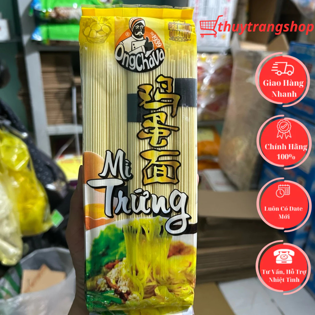 Ong Cha Egg Noodles and 300g Package | Shopee Philippines