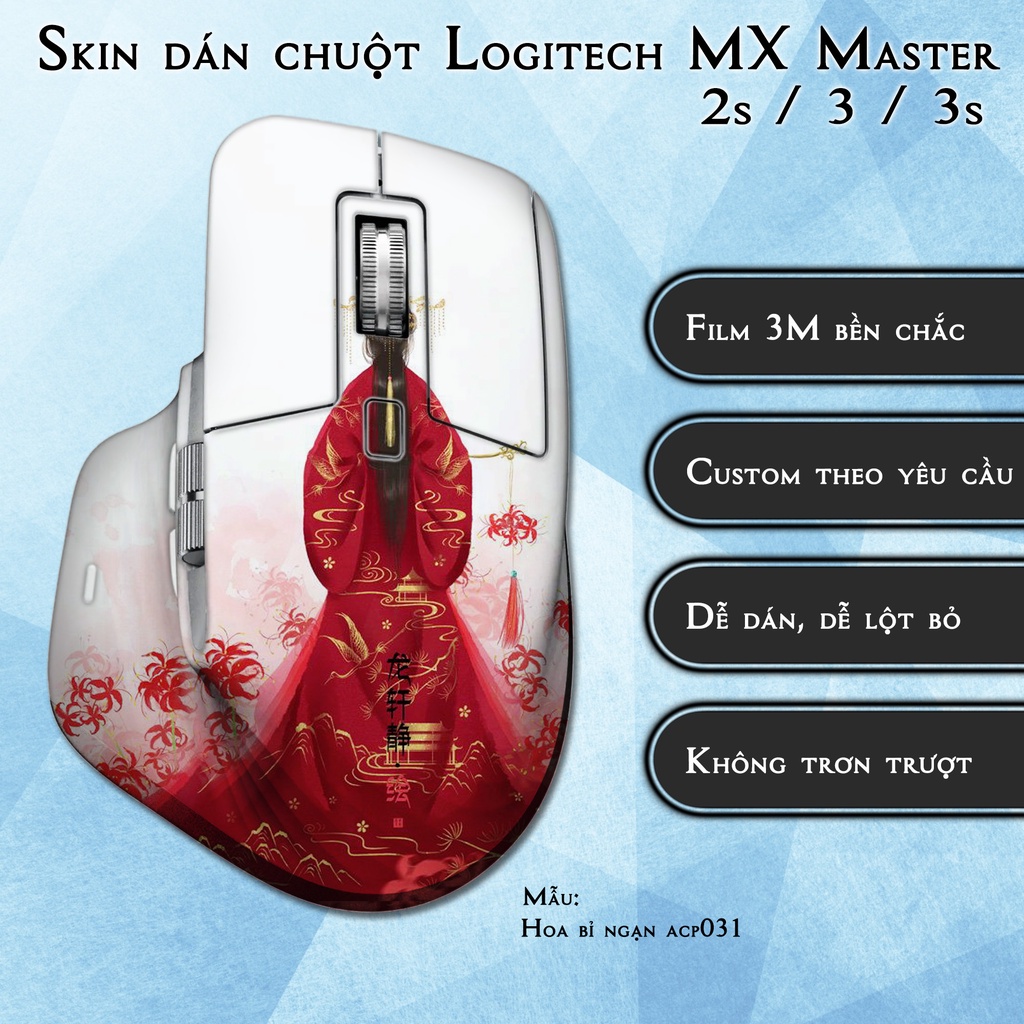 Logitech MX Master 2s / 3 / 3s mouse sticker Skin spider lily model ...